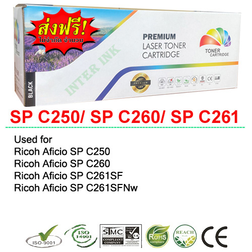 ตลับหมึกเลเซอร์ Ricoh Aficio SP C250 / C260 / C261SF / C261SFNw / C261dnw Full Color - หมึก ...