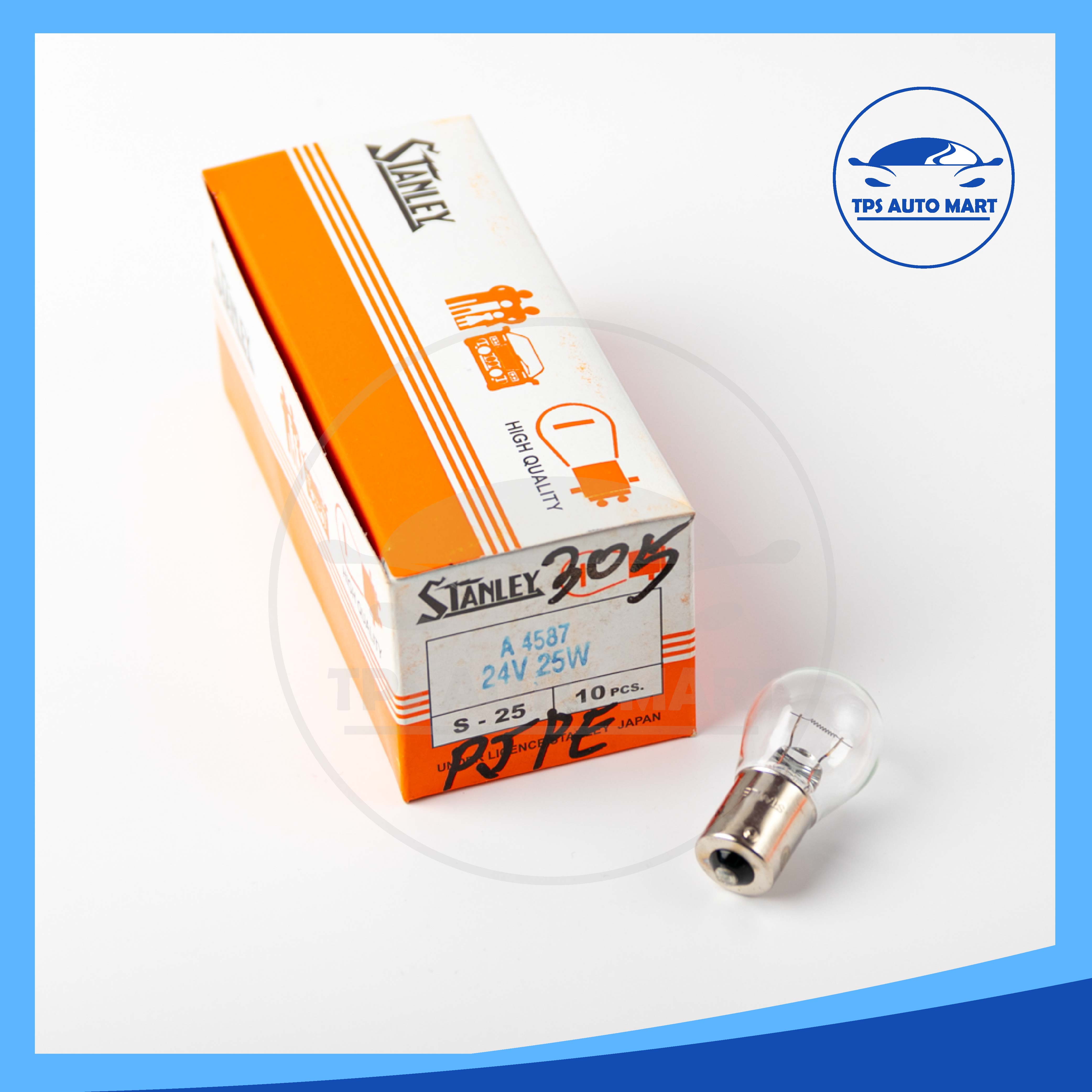 หลอดไฟเลี้ยว หลอดไฟถอย (1 จุด) 24V 25W (เขี้ยว) STANLEY (รหัส #305) ราคาต่อ 1 หลอด - TPS ...