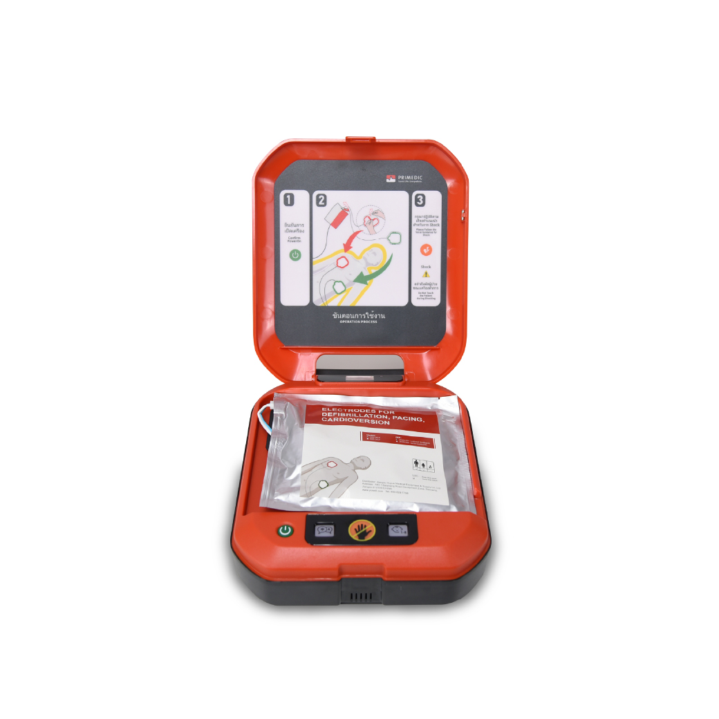 เครื่องกระตุกหัวใจด้วยไฟฟ้าแบบอัตโนมัติ (AED) Yuwell รุ่น HeartSave YA8 รับประกัน 6 ปี - Realmed ...