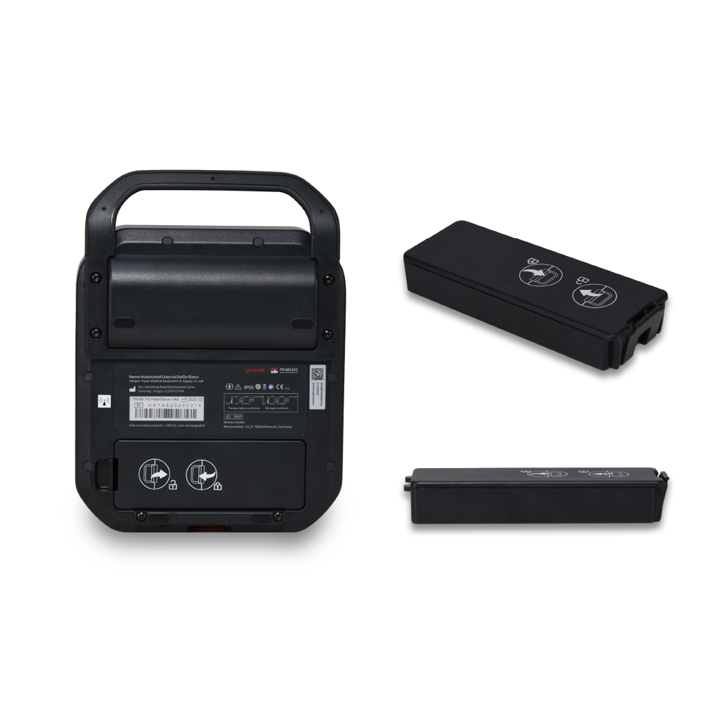 เครื่องกระตุกหัวใจด้วยไฟฟ้าแบบอัตโนมัติ (AED) Yuwell รุ่น HeartSave YA8 รับประกัน 6 ปี - Realmed ...