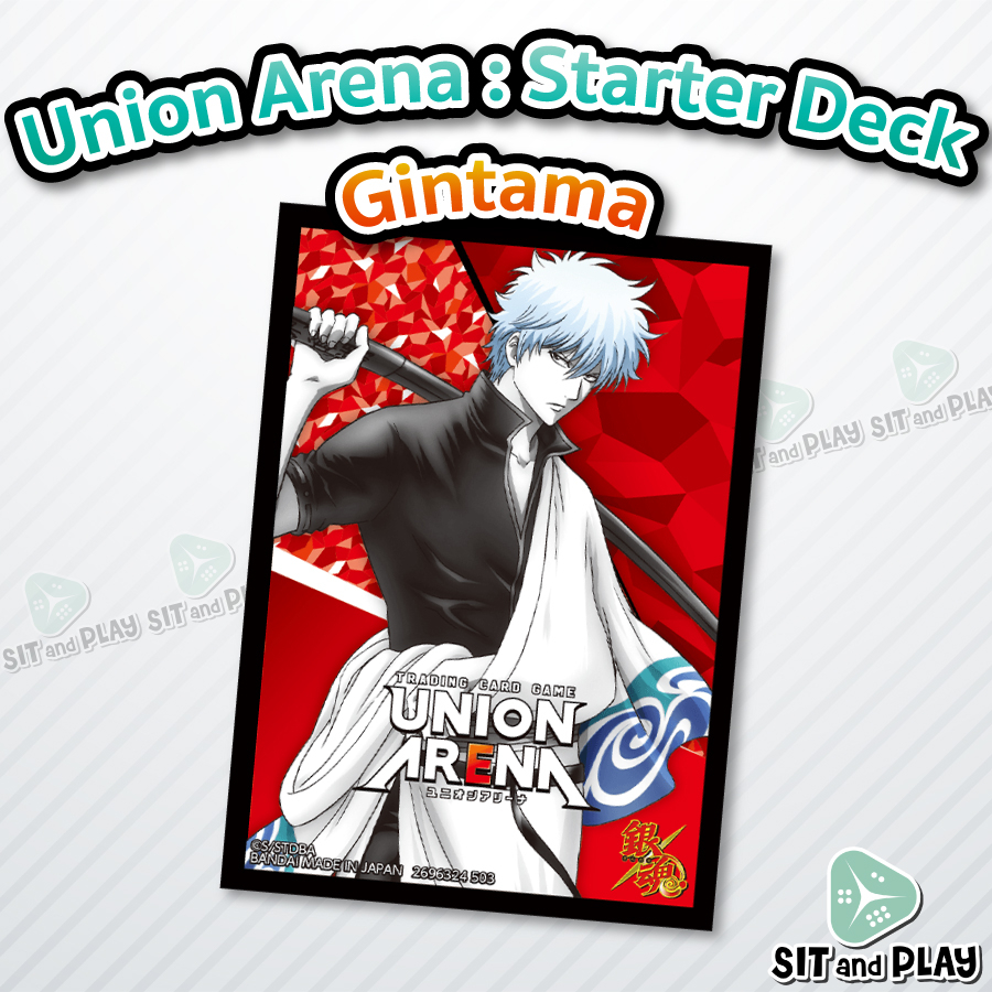 Union Arena : Gintama - Sleeves ลิขสิทธิ์แท้ 100% - SIT AND PLAY