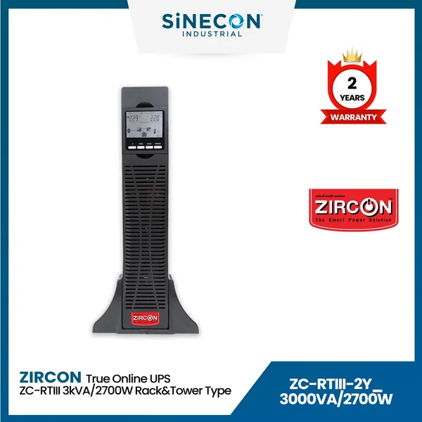 ZIRCON เครื่องสำรองไฟฟ้า True Online UPS :ZC-RTIII/ 3000VA/2700W/ Rack & Tower type - Sinecon ...