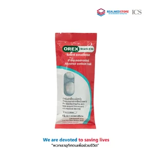 OREX Stericott สำลีก้อน ชุบแอลกอฮอล์ 70% - Realmed Store - ผู้นำด้านนวัตกรรมทางการแพทย์