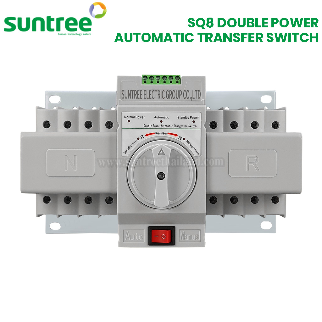 Suntree SQ8 Double Power Automatic Transfer Switch 4P 63A 380V SQ8W-63/4P ATS 3 เฟส สวิทช์สลับ ...