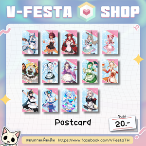Sweet Heart Cafe - Postcard (10 แถม 1) - V-Festa Shop