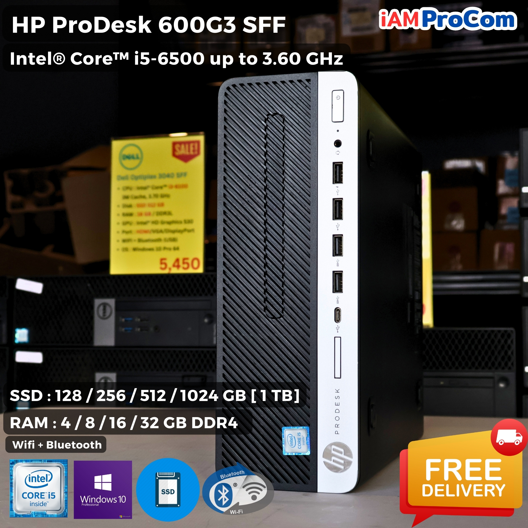 คอมพิวเตอร์ HP ProDesk 600 G3 SFF Intel® Core™ i5-6500 up to 3.60 GHz / SSD / WiFi / Bluetooth ...