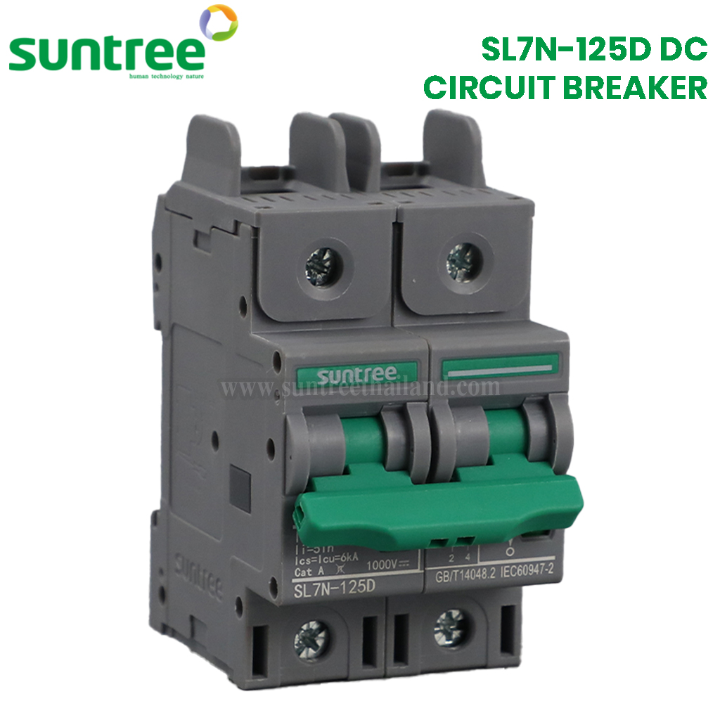 Suntree SL7N-125D DC Circuit Breaker 2P 600V MCB ตัวเลือก 100A 125A #บอดี้กว้าง เบรกเกอร์ ...