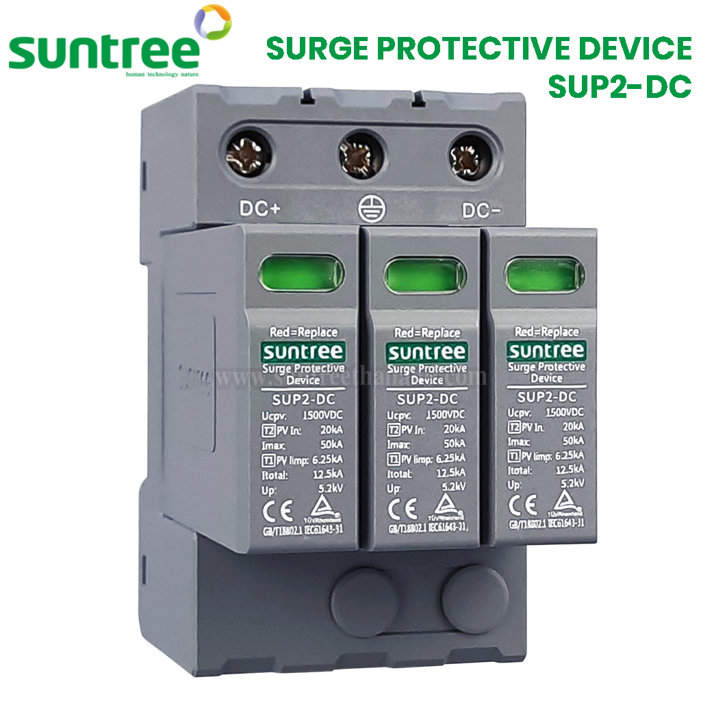 Suntree SUP2-DC T1+T2 3P 1500VDC 20-50KA Surge Protection Device SPD Class 1+2 SPD สีเทา กัน ...