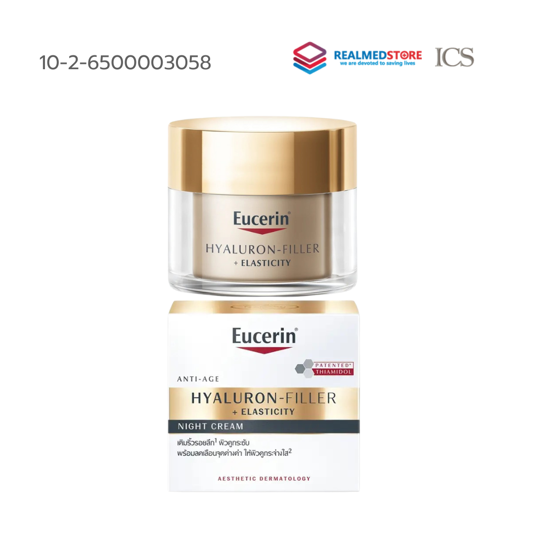 Eucerin Anti-Age Hyaluron-Filler+Elasticity. Night cream 50 ML - Realmed Store - ผู้นำด้าน ...
