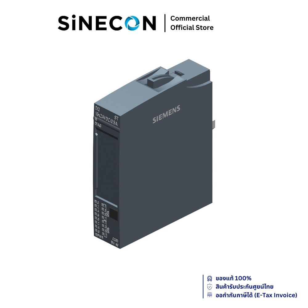 Siemens SIMATIC ET 200SP Digital Output Module Basic 8x 24V DC - Model ...